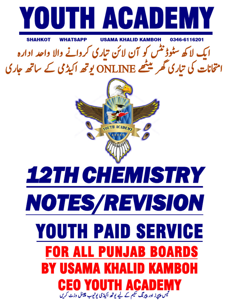 12th Chemistry Notes Long + Short by Youth Academy 0346-6116201 | PDF ...