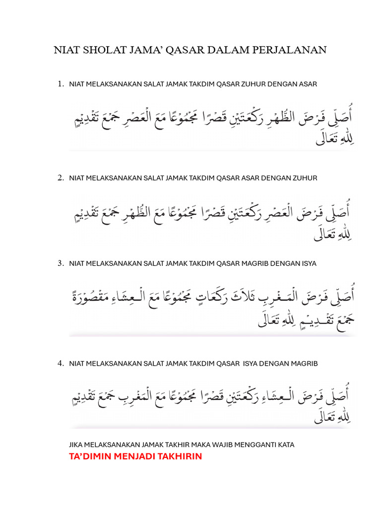 Niat Sholat Jama' Qasar | PDF