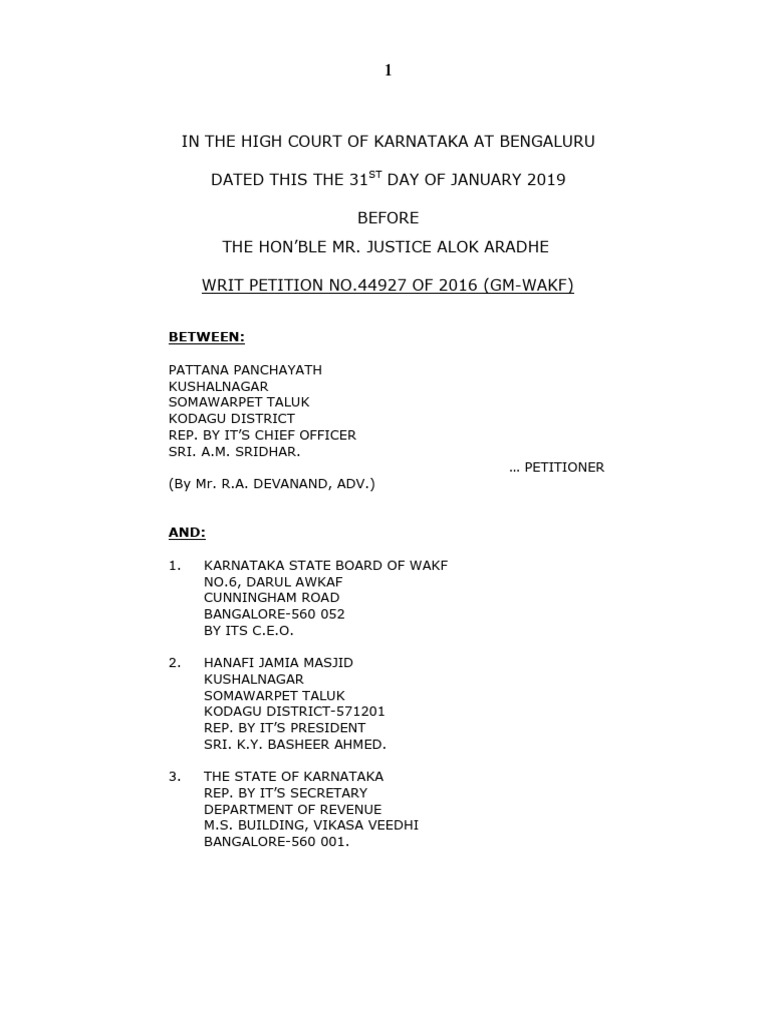 Pattana Panchayath vs Karnataka State Board Of Wakf, WRIT PETITION NO.44927 OF 2016 (GM-WAKF ...