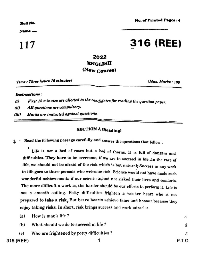 Up Board Class 12 English 316 Ree 2022 | PDF