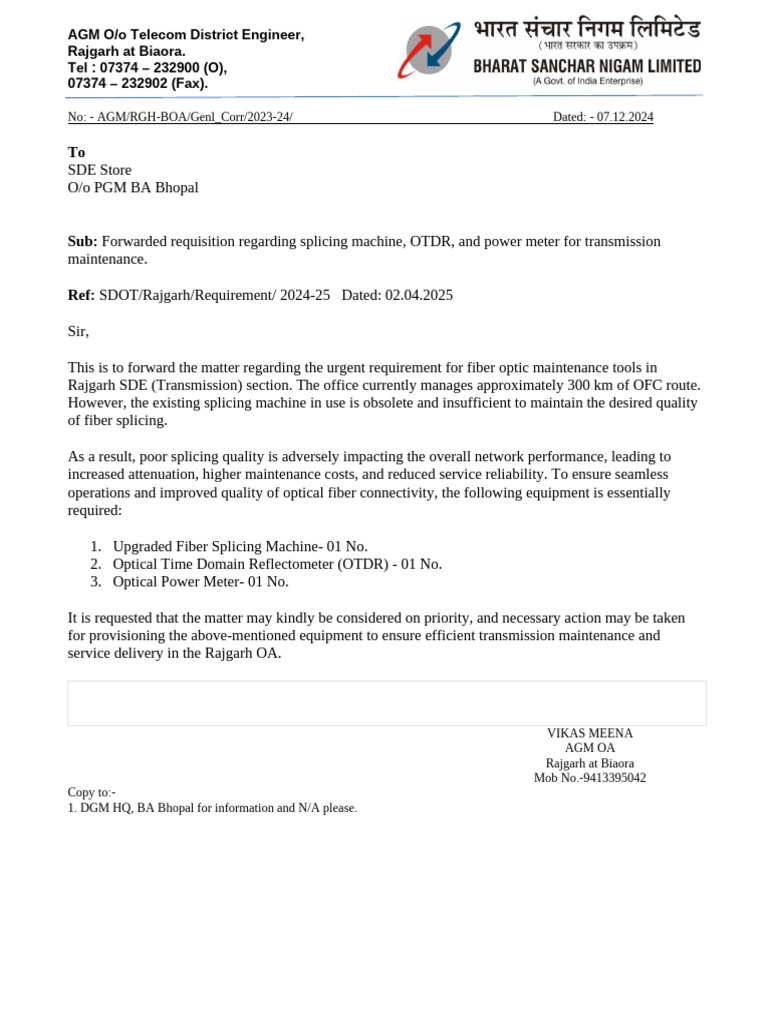 Letter To SDE Store | PDF