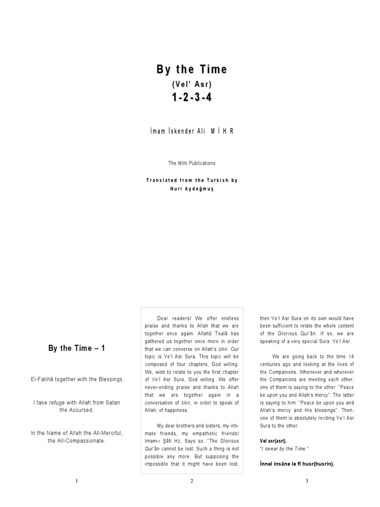 Vel Asr English | Download Free PDF | Sin | Surah