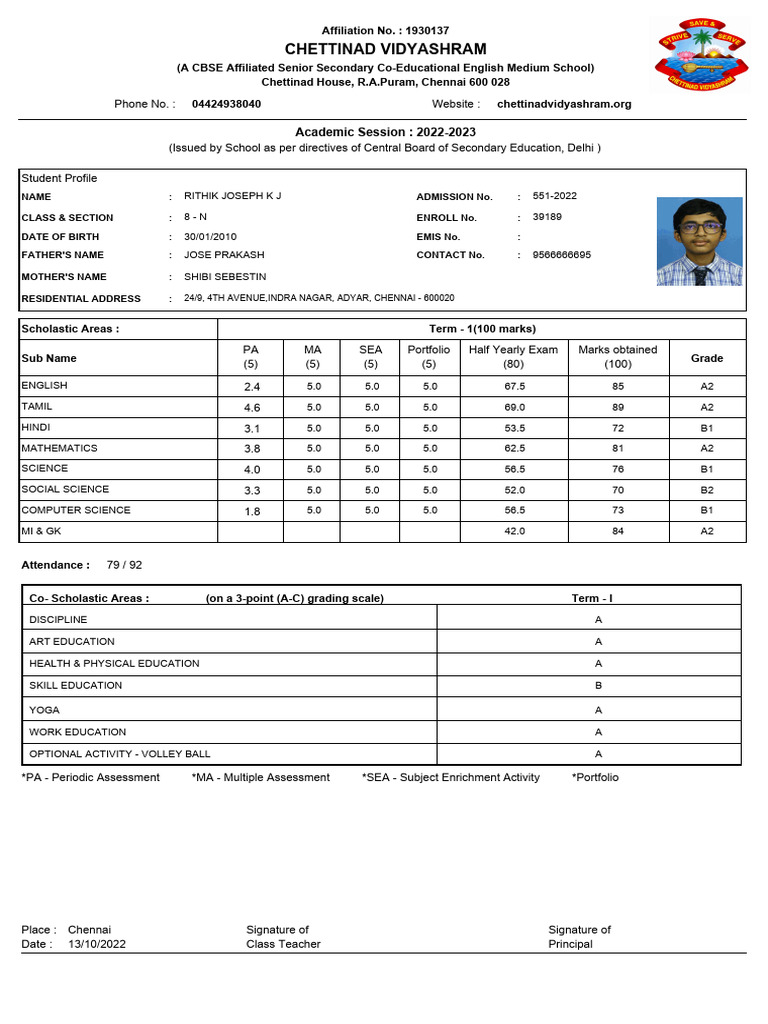 C Accts Easy5 0 Report Card 2022 2023 8n Half Yearly 39189 Pdf