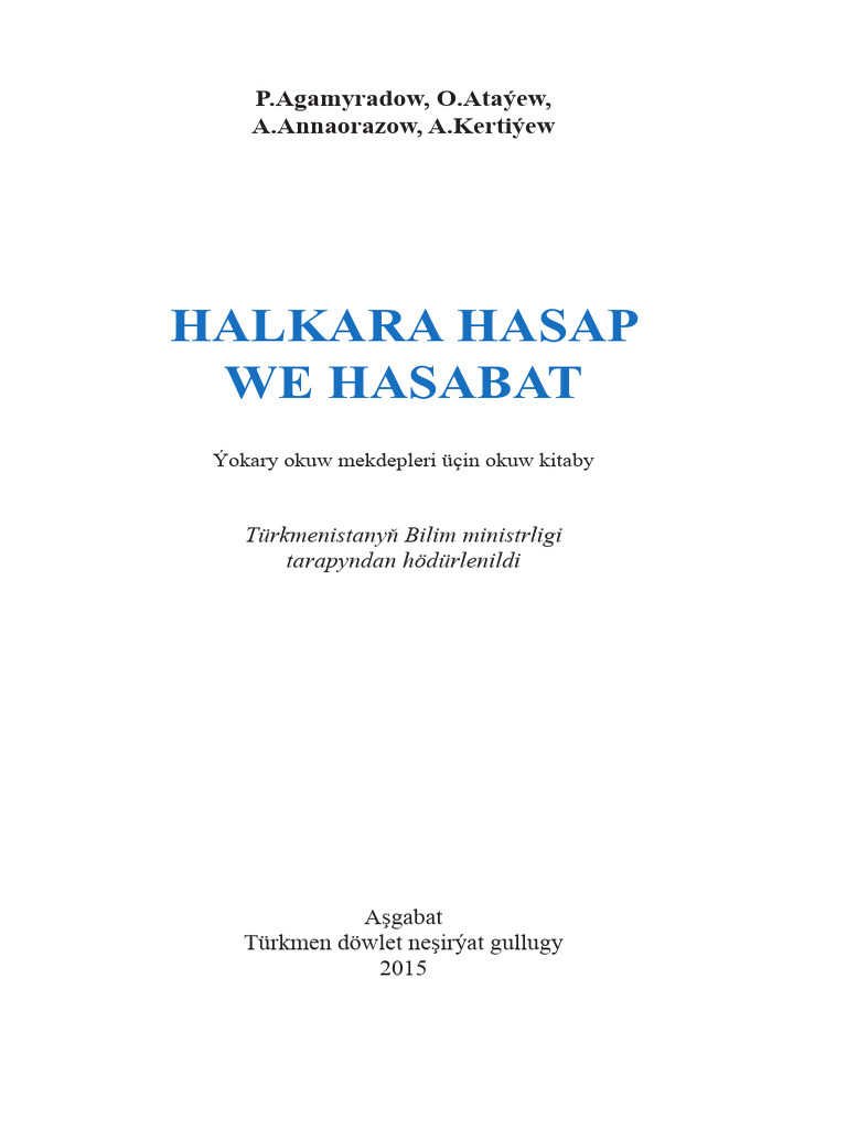 Agamyradow P_Halkara hasap we hasabat-2015`Türkmen döwlet neşirýat gullugy | PDF