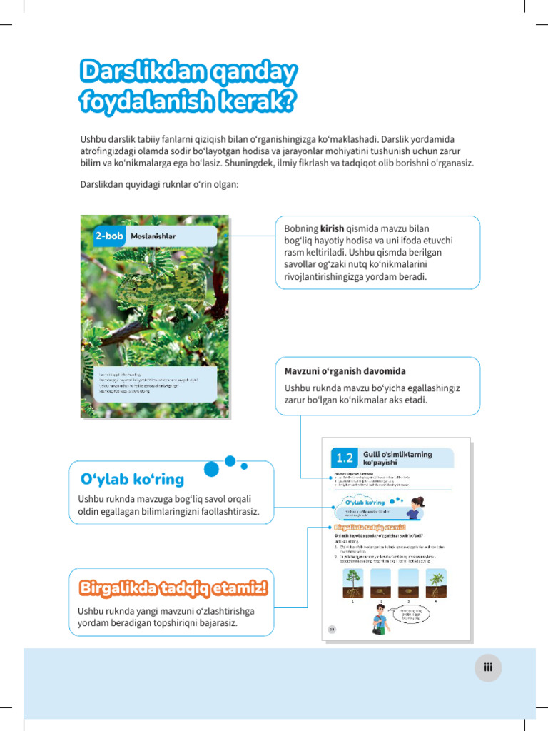 WWW - Idum.uz 5-Sinf Tabiiy Fanlar Darslik Uzb 2024 | PDF