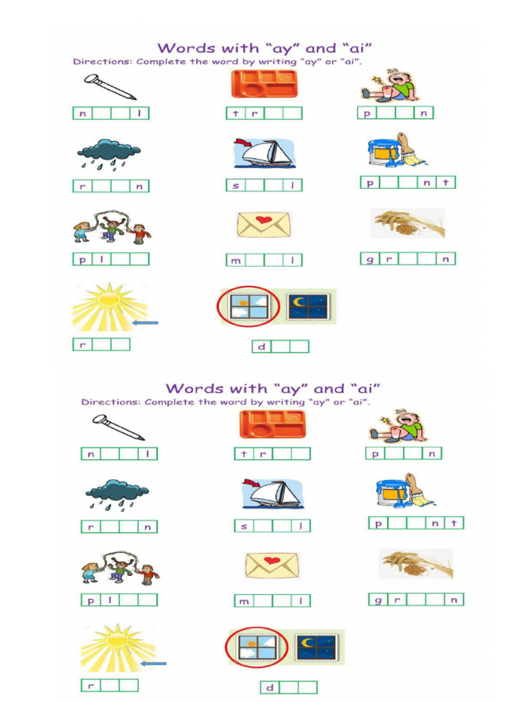 Vowel Digraph Quiz | PDF