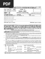 Application Form For Allotment of Quarters | PDF