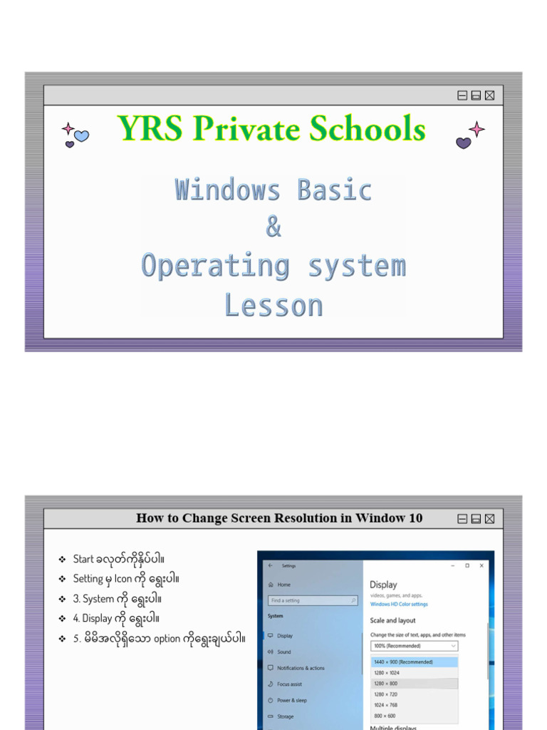 Windows Basic-008pdf | PDF