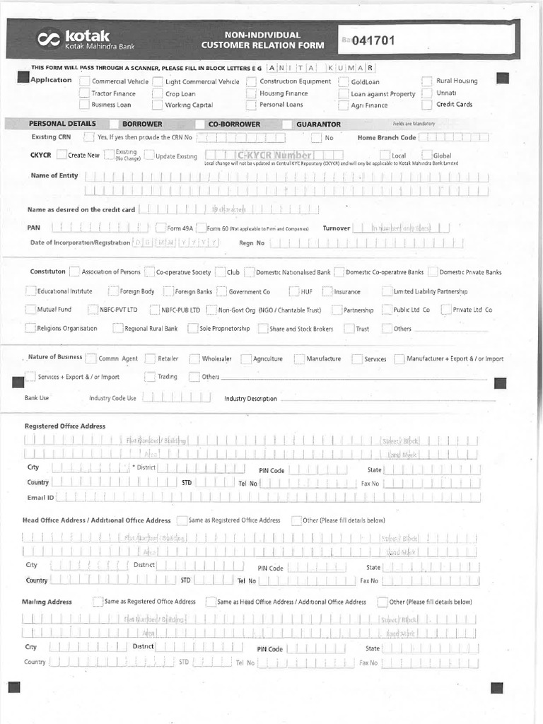 Scanned Purchase Card Form 2025 | PDF