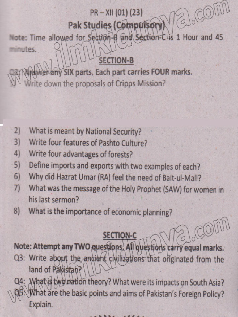 Past Paper 2023 Peshawar Board Inter Part II Pak Studies Subjective | PDF