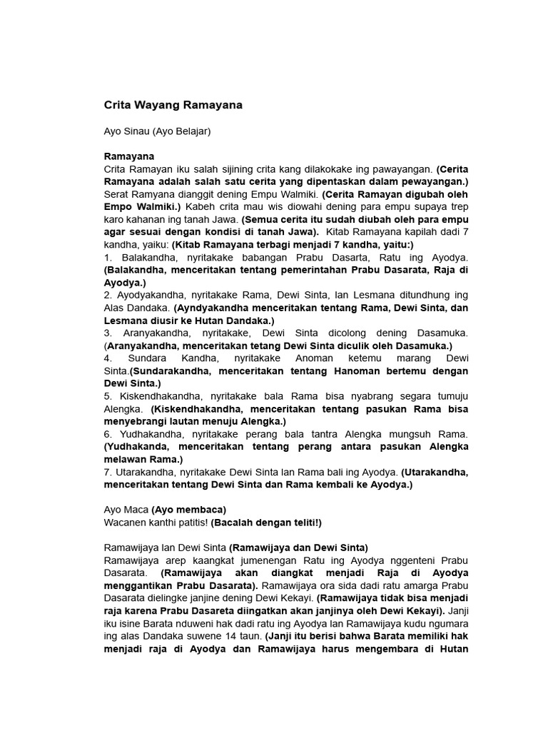 Literasi: Crita Wayang Ramayana | PDF