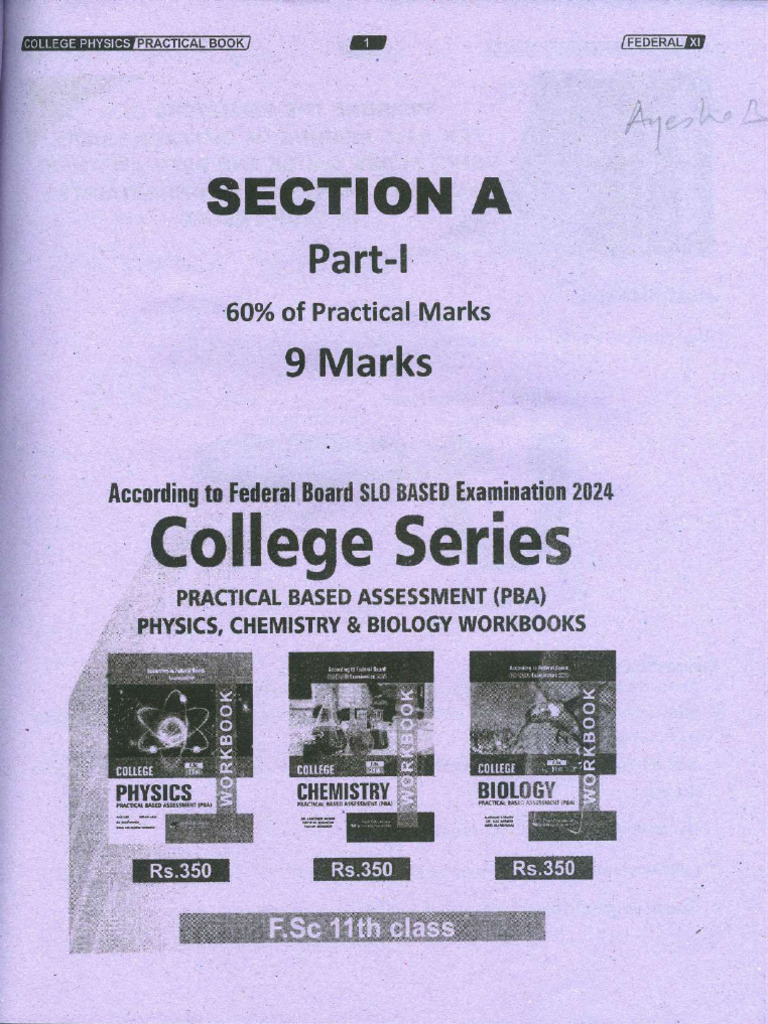11th Physics Solved PBA Book 2 Compressed | PDF