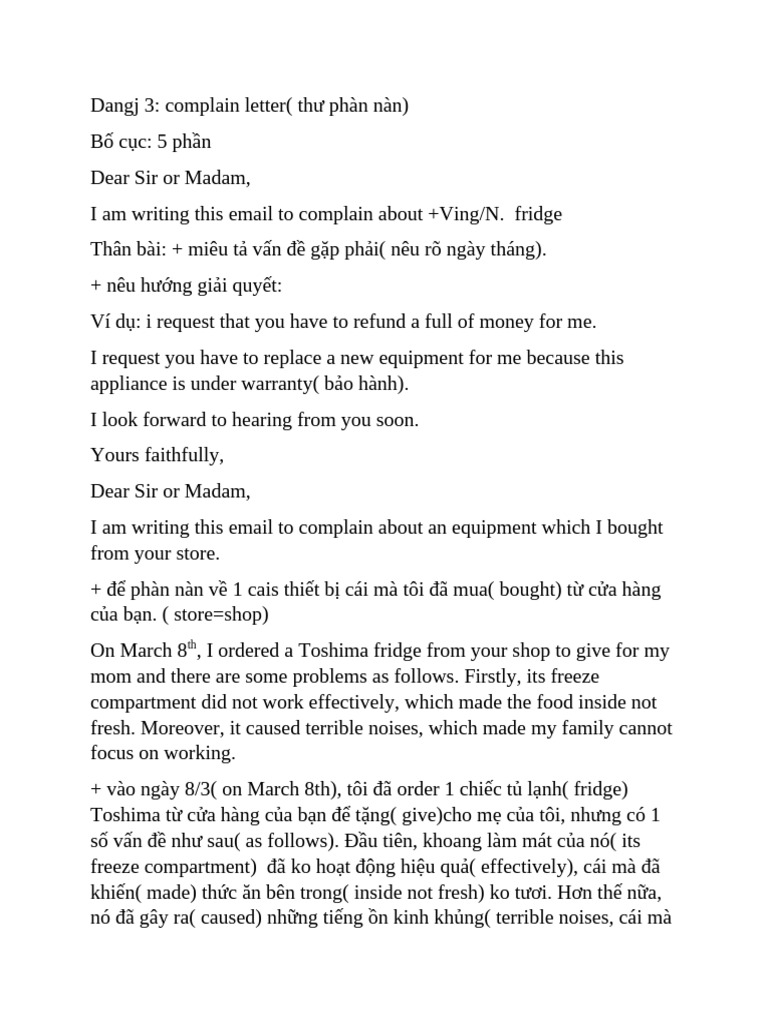 email.3.complain-and-application | PDF