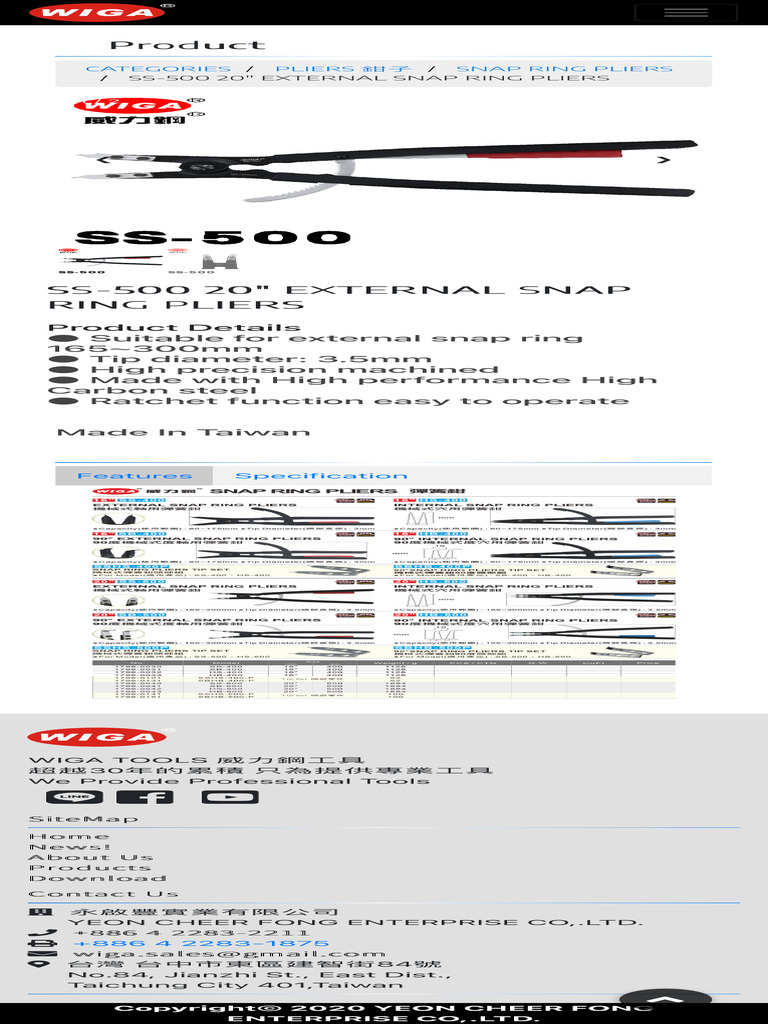 WIGA WIGATOOLS 威力鋼手工具 | PDF