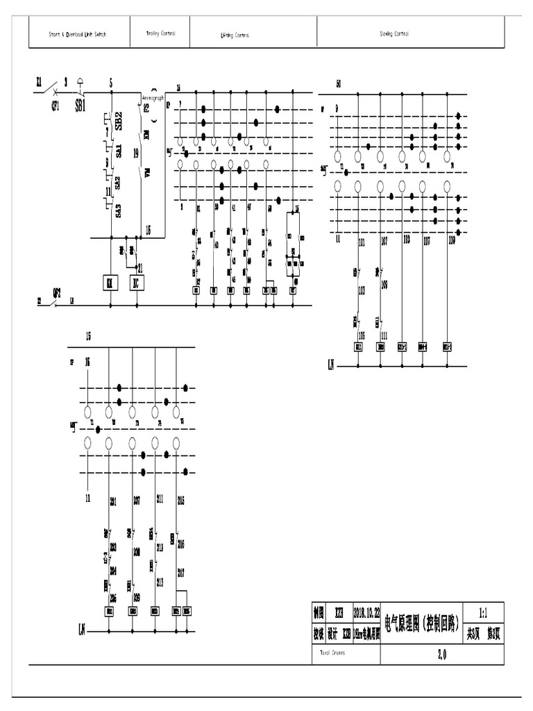 Tower Crane Secondary Line Control Schematic Diagram | PDF