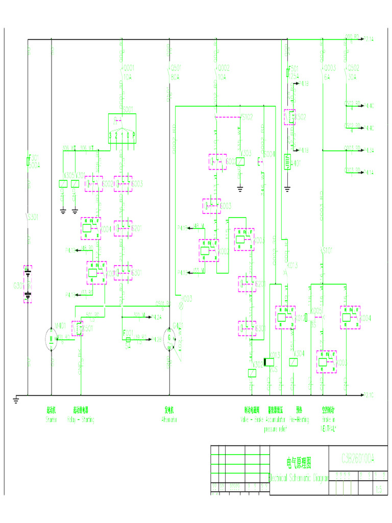 Electric Schematic Diagram - Start and Brake | PDF