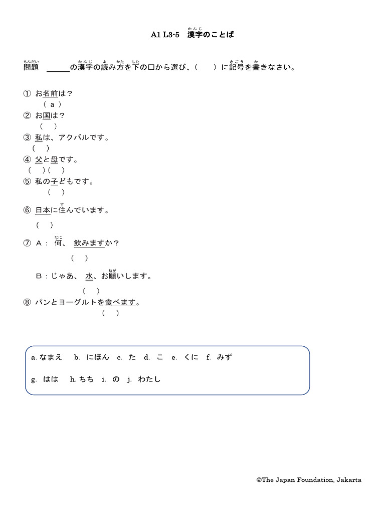 [Full] Latihan Soal Kanji | PDF