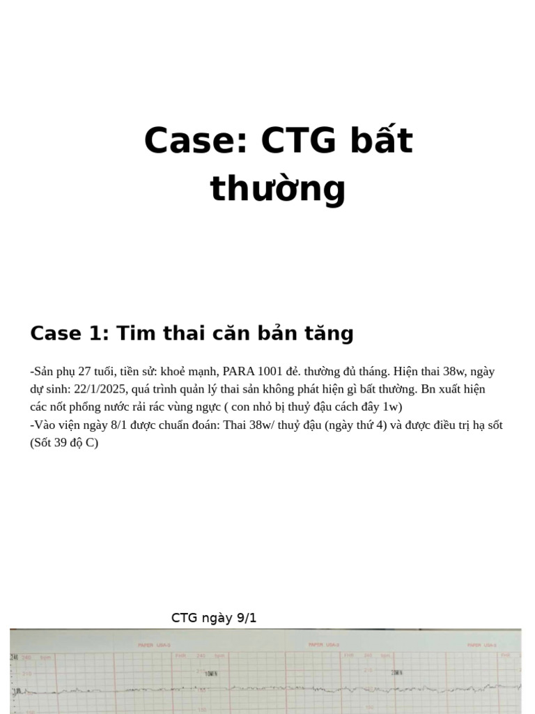 Case CTG | PDF