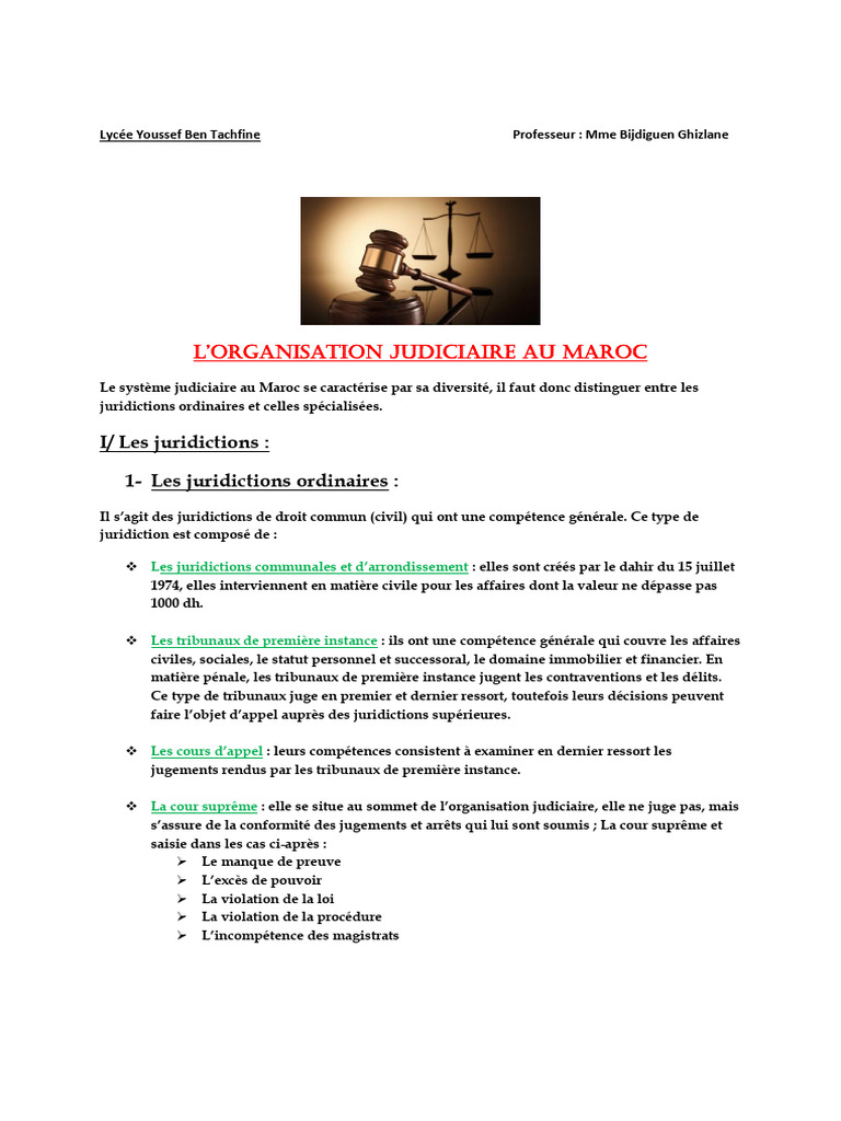 l'organisation judiciaire au Maroc 2024 | PDF | Magistrat | Compétence