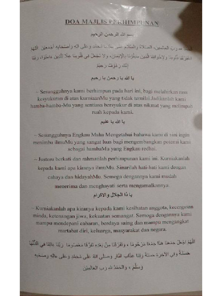 Image to PDF 20250323 11.02.26_compress | PDF