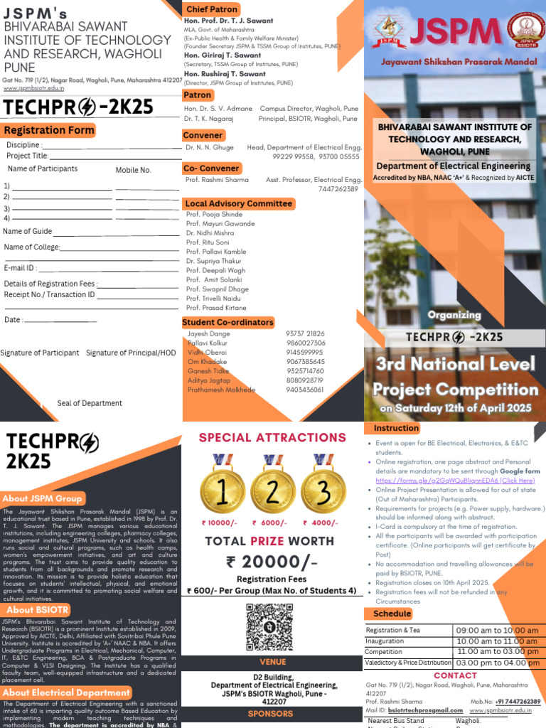 National Project Competition 2025 | PDF