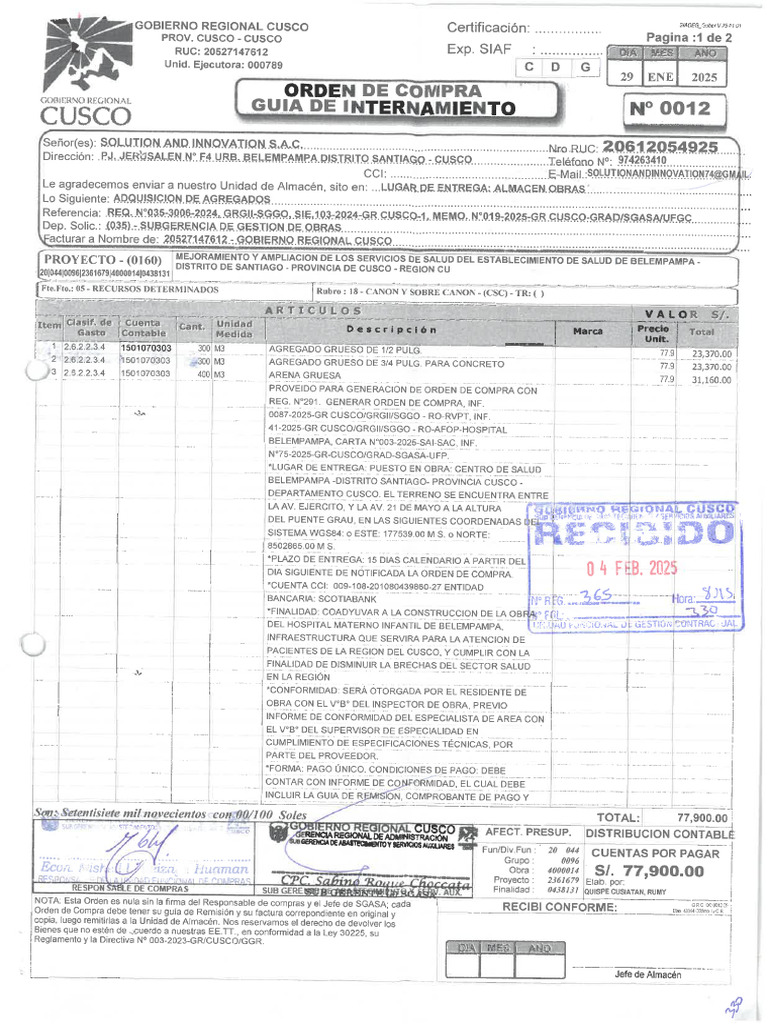 Orden de Compra N°0012-2025 | PDF