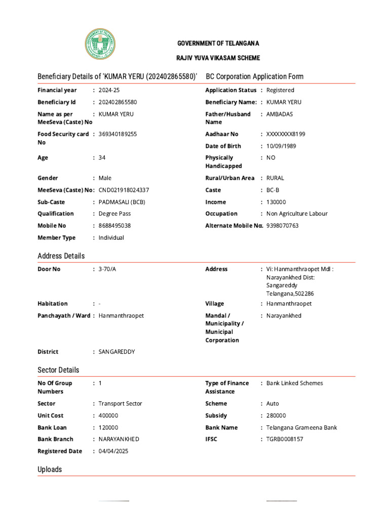OBMMS Application Status: Kumar Yeru | PDF
