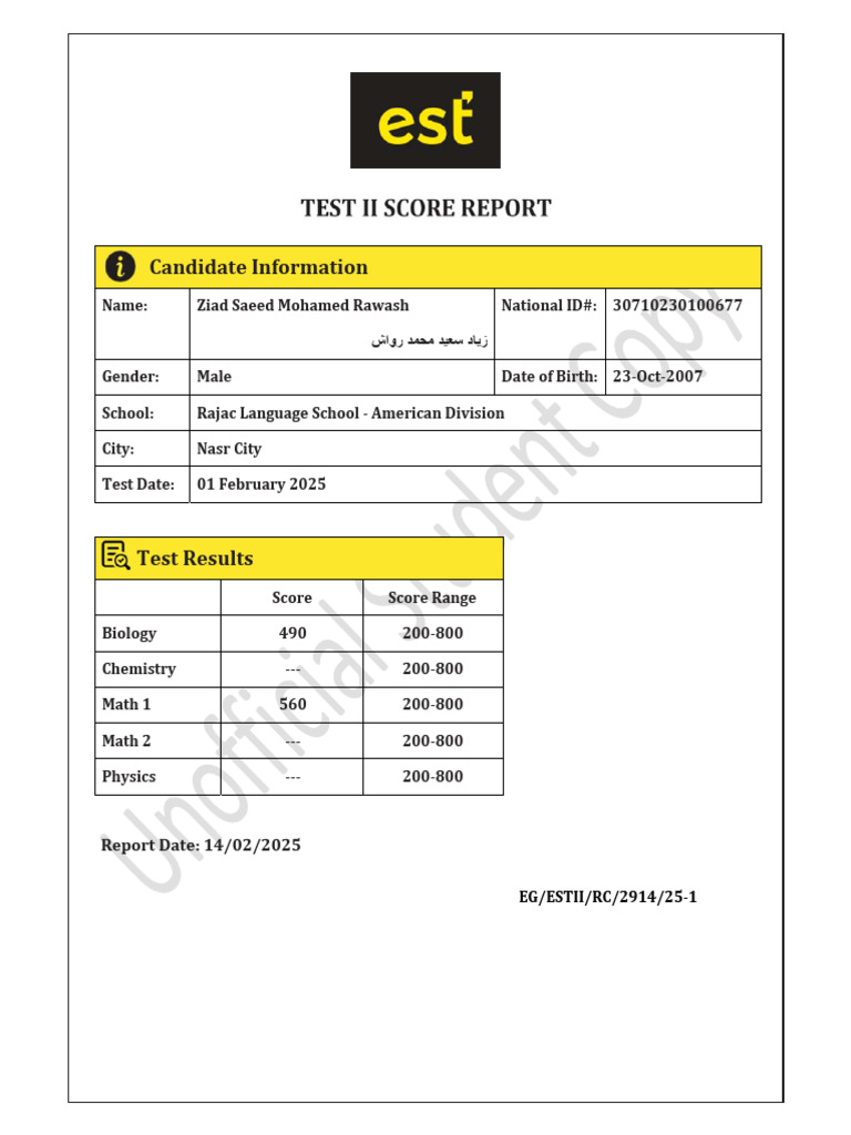 EST II Test Results for 2025 | PDF