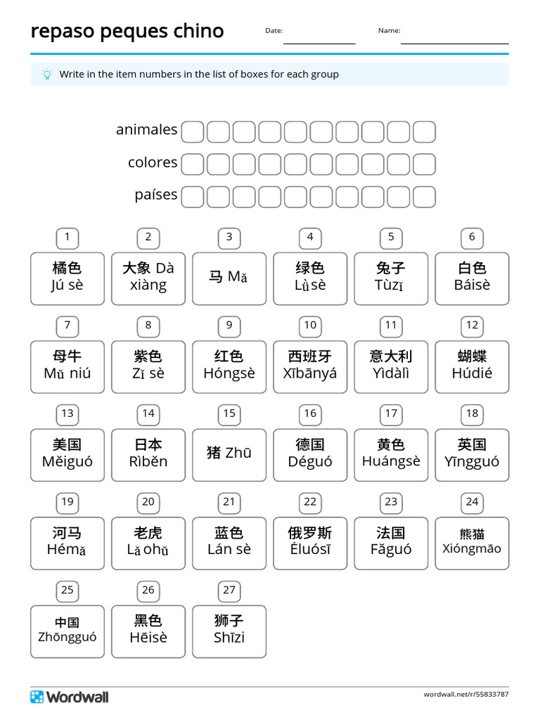 Repaso Peques Chino Group Sort | PDF
