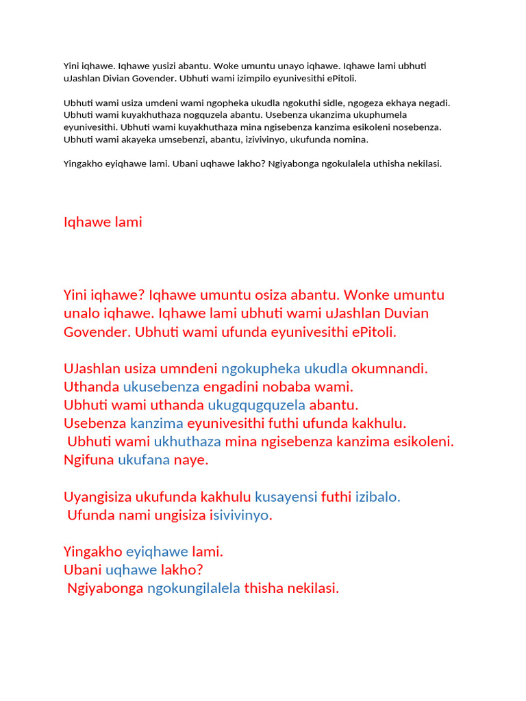 Iqhawe Lami: Ubhuti Wami UJashlan | PDF