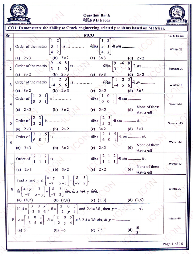 Matrices | PDF