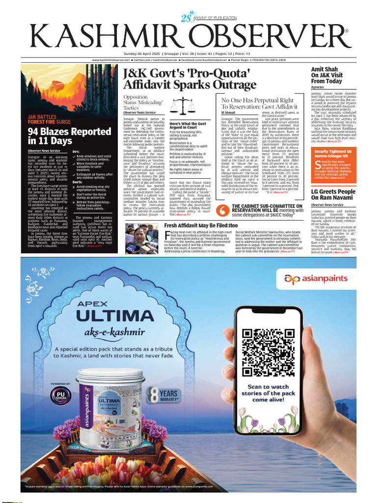 Kashmir Observer Apr 6 Issue | PDF