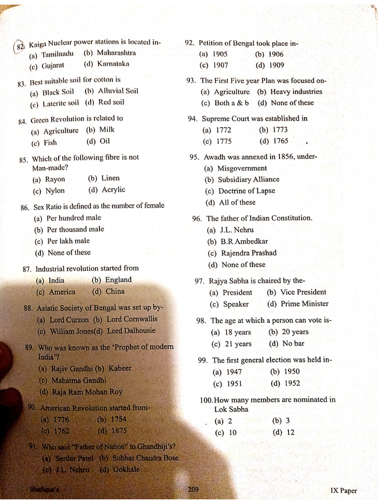 Practice Paper 1 | PDF