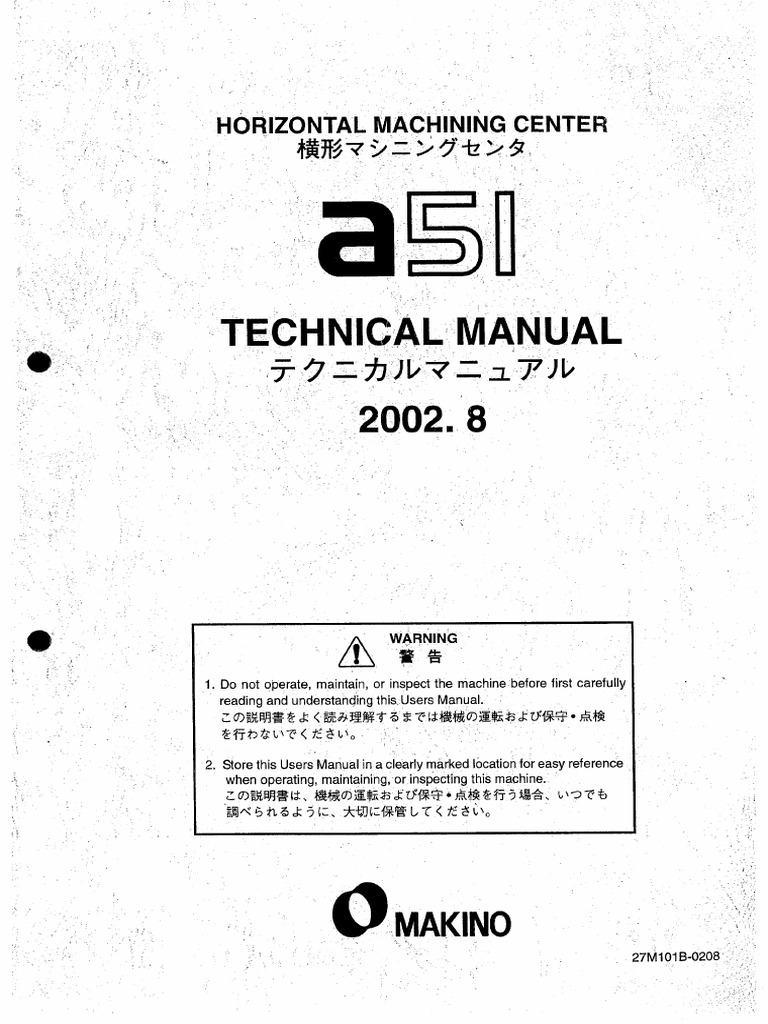 Makino A51 | PDF