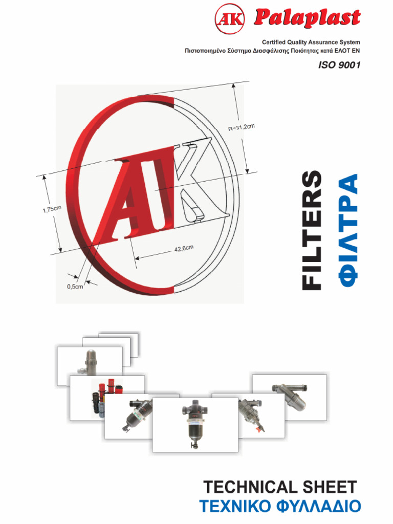 Specificatii Filtru - Proteas - 3399 | PDF