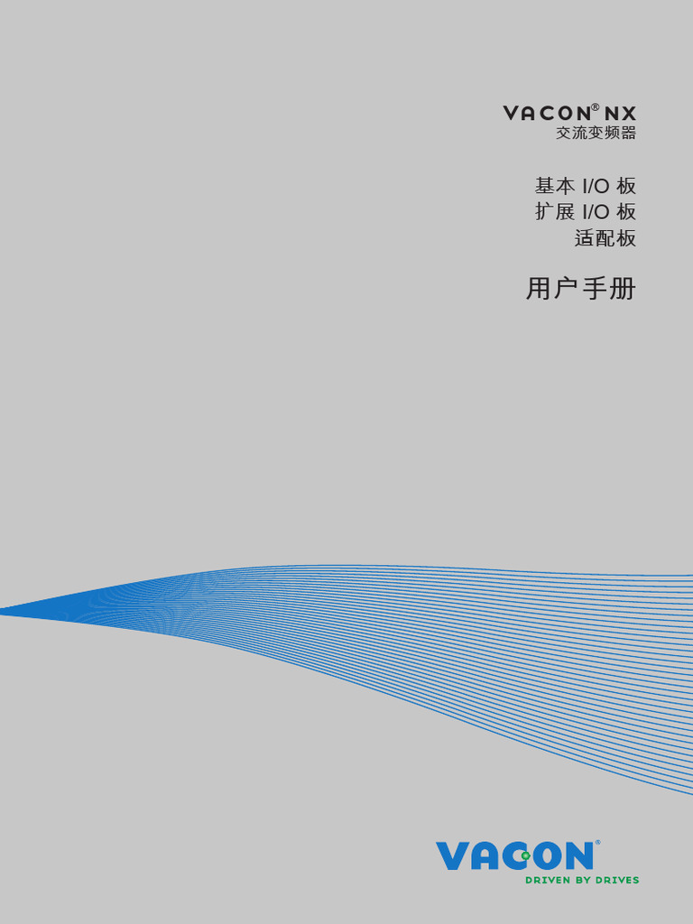 Vacon-NX-IO-Board-User-Manual-DPD01515A-CN | PDF