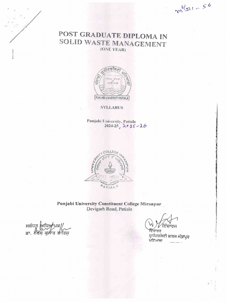 PGD in Solid Waste Management For Session 2024-25 & 2025-26 | PDF