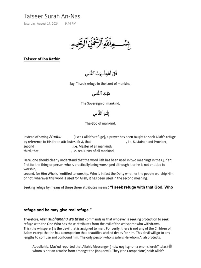 Tafseer Surah An-Nas (Mankind) | PDF | God In Islam | Islamic Texts
