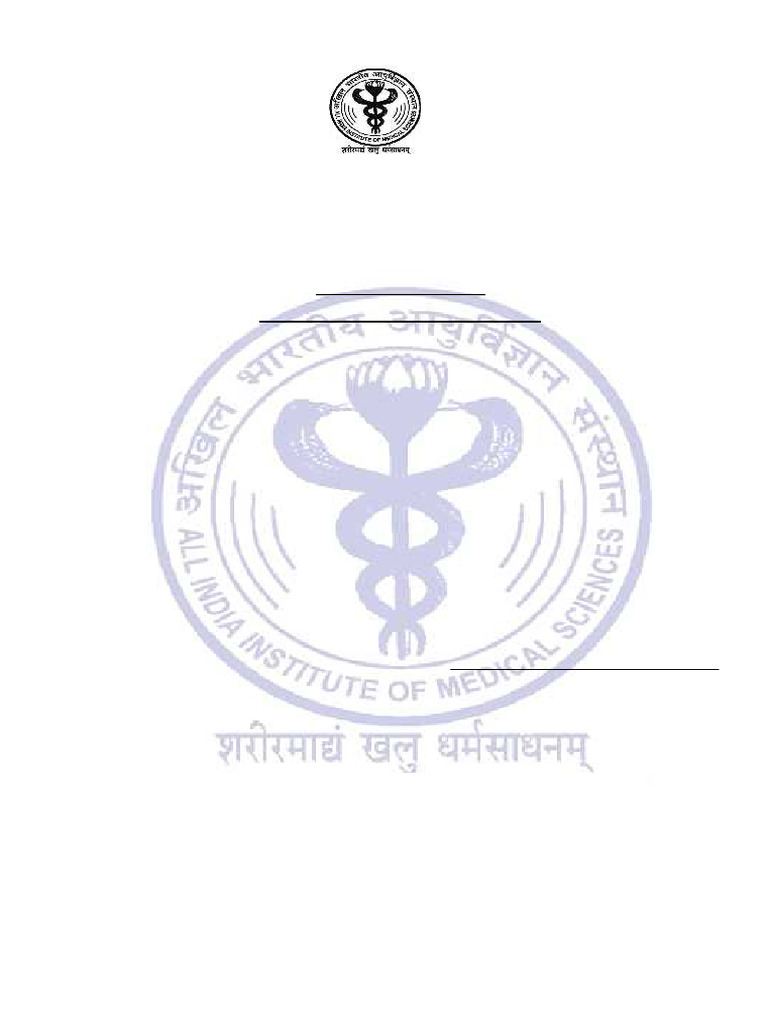 DM MCH Certificate | PDF