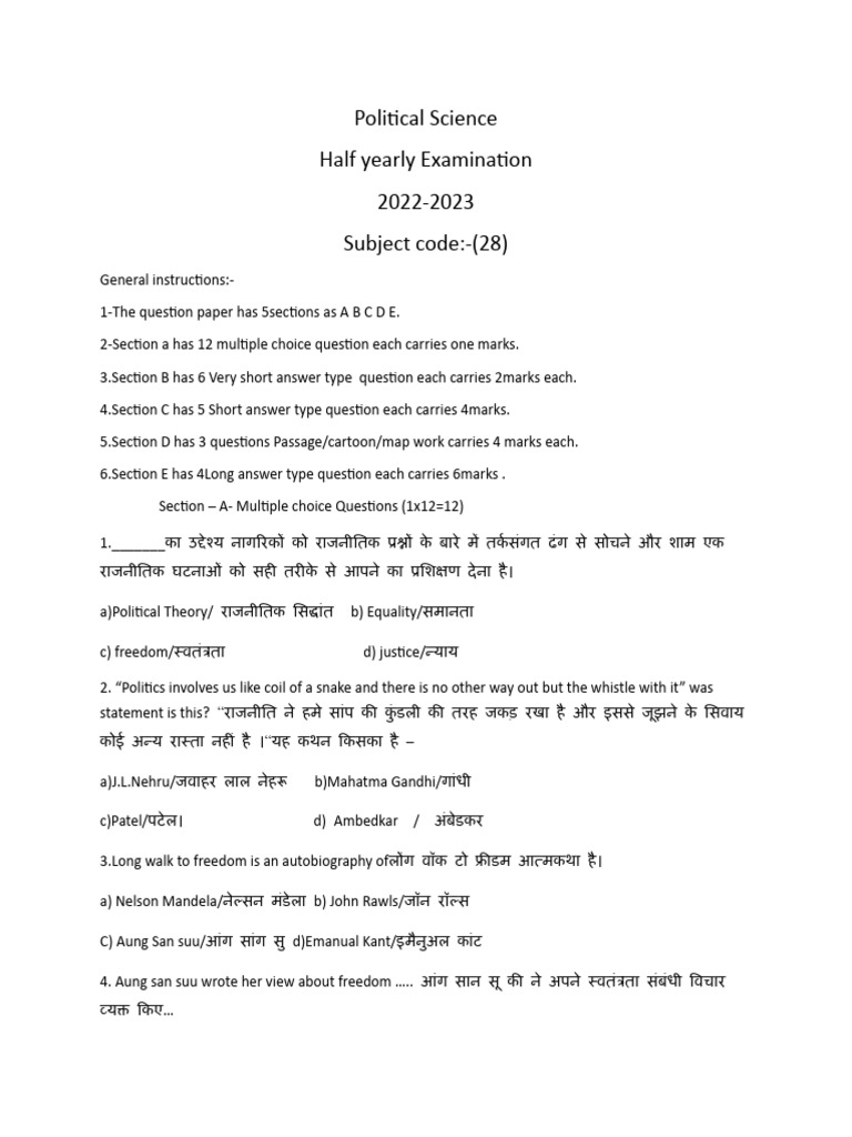 XIB Pol Science - Google Docs - PDF 2 | PDF