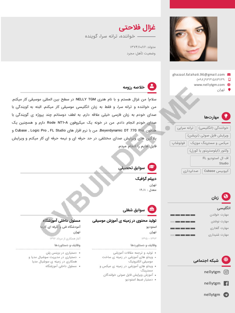 MyResume | PDF