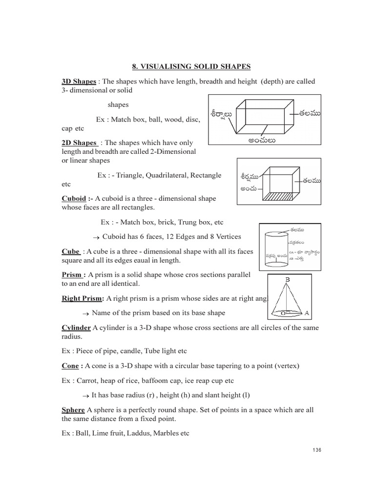 008 Visualizing 2D and 3D Shapes (EM) | PDF | Shape | Triangle