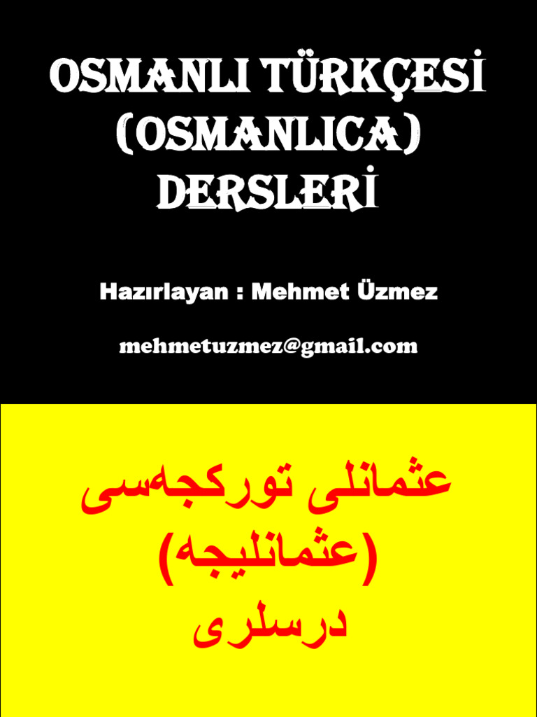 OSM. KURS - 5 (Ekler) | PDF