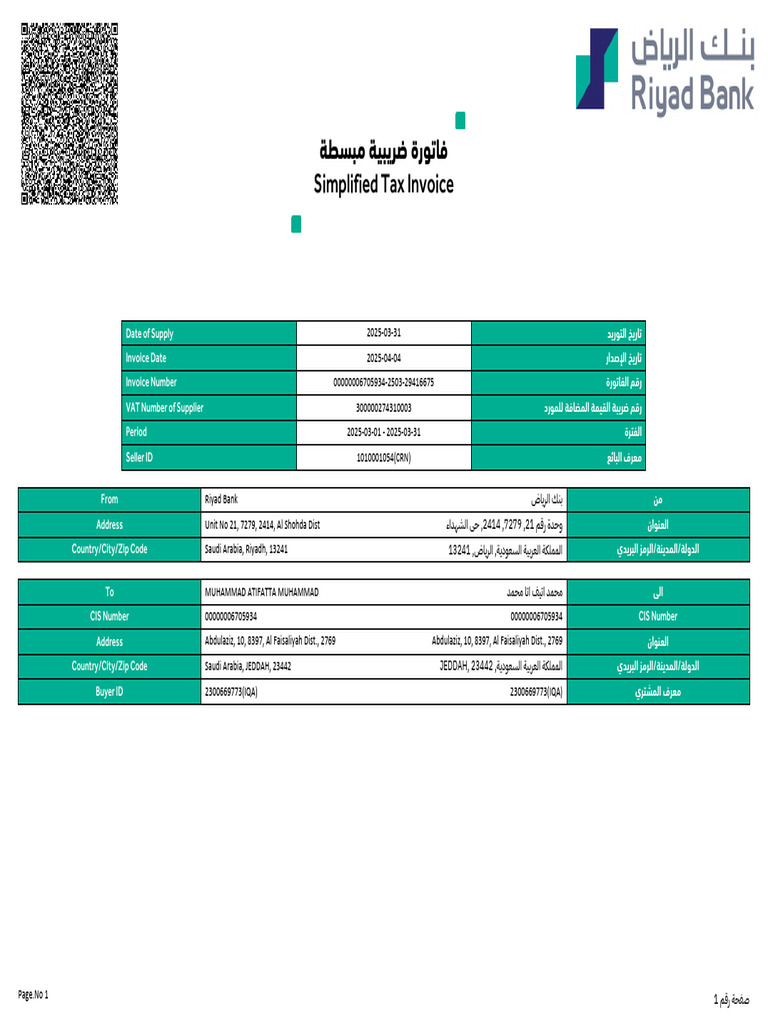 VAT Invoice - 2025-03-31 - 00000006705934-2503-29416675 | PDF | Invoice ...