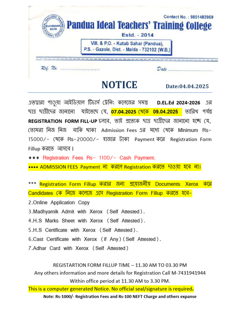 Registration Notice D.El - Ed 2024-26 | PDF