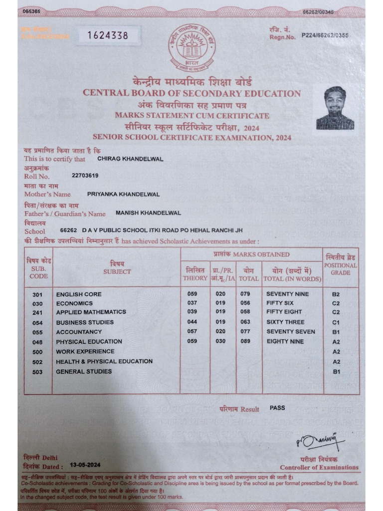 C 12 Marksheet | PDF