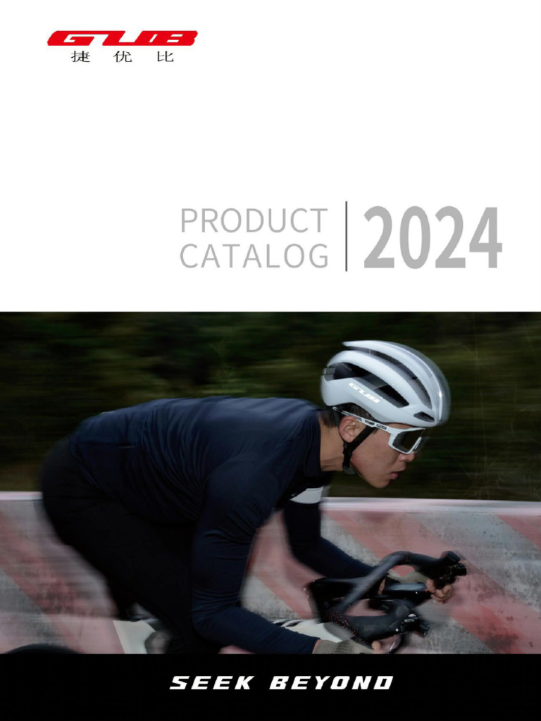 2024 GUB E-Catalog (2024-05-29 20 - 35 - 50) | PDF