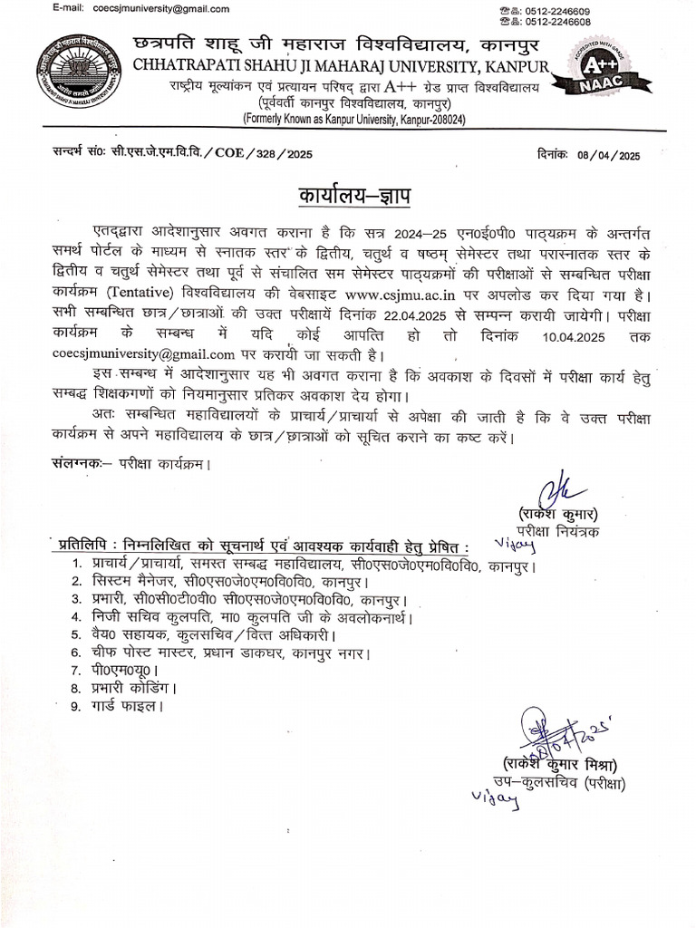 Regarding NEP Even Semester Exam. Scheme 2024-25 | PDF