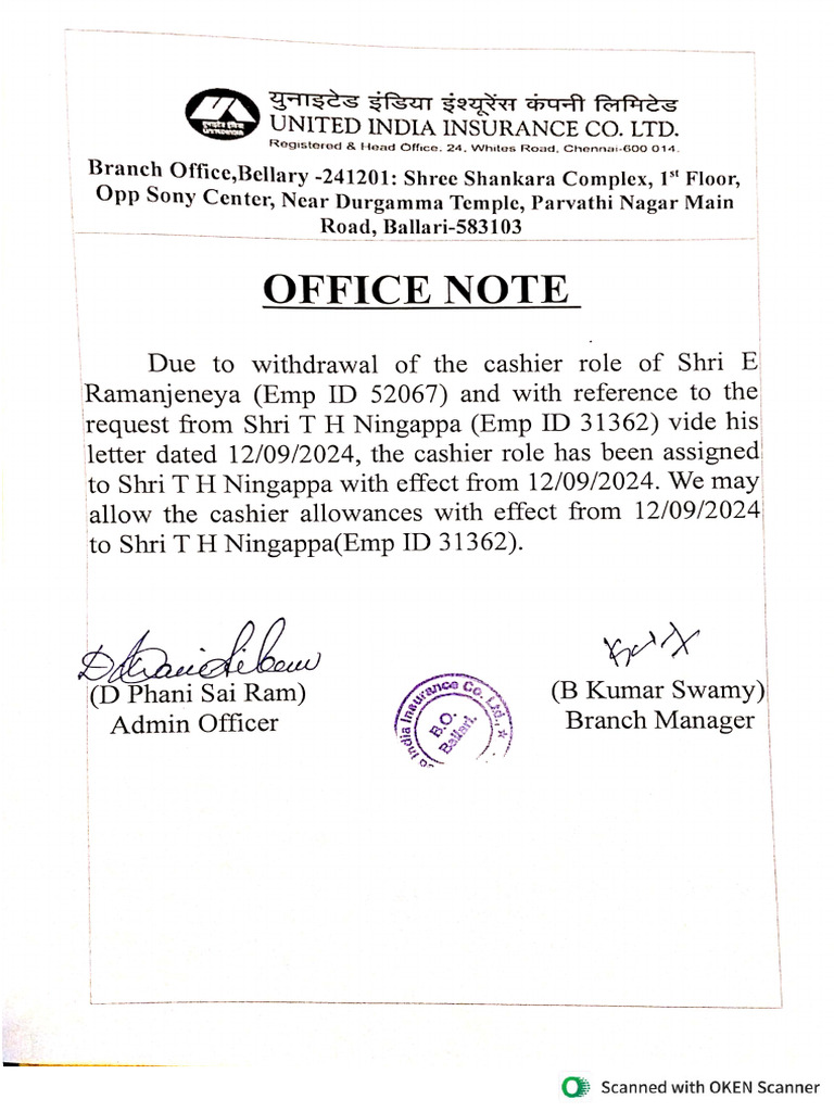 Office Note For Cashier Role | PDF