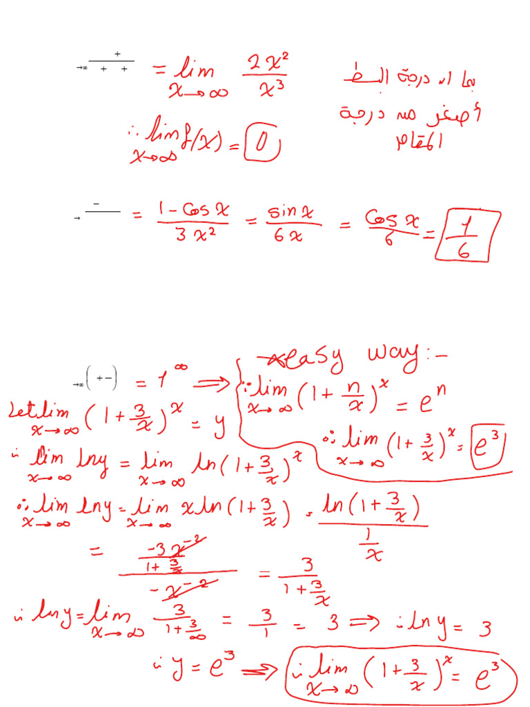 Calculus Limits and Integrals Evaluation | PDF